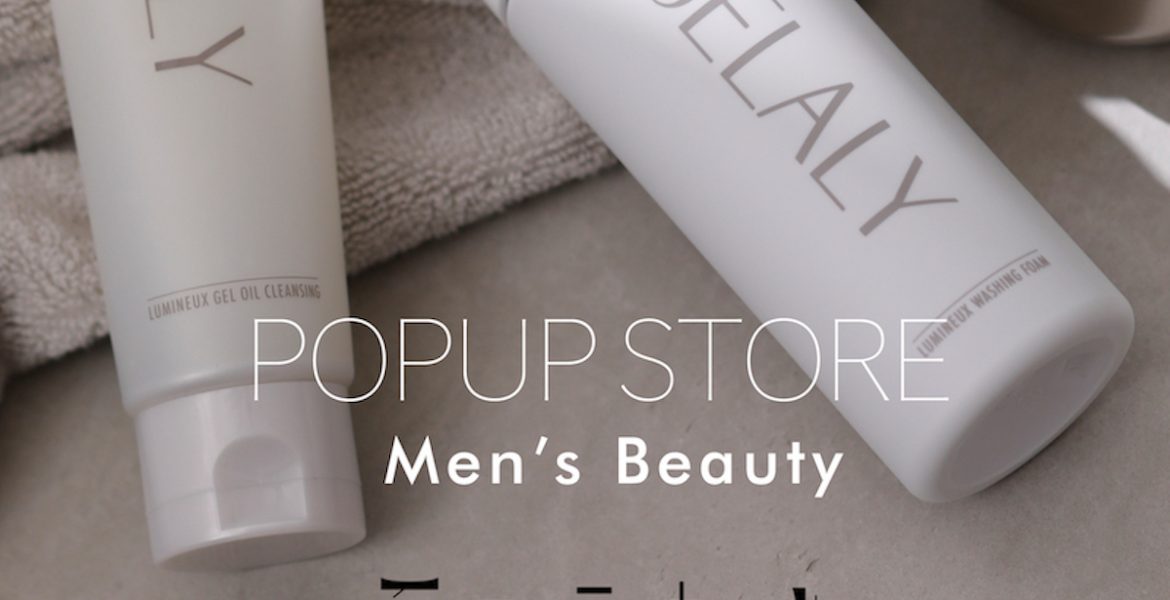 W2E – Fashion Music Art Culture Photography multiple culture website